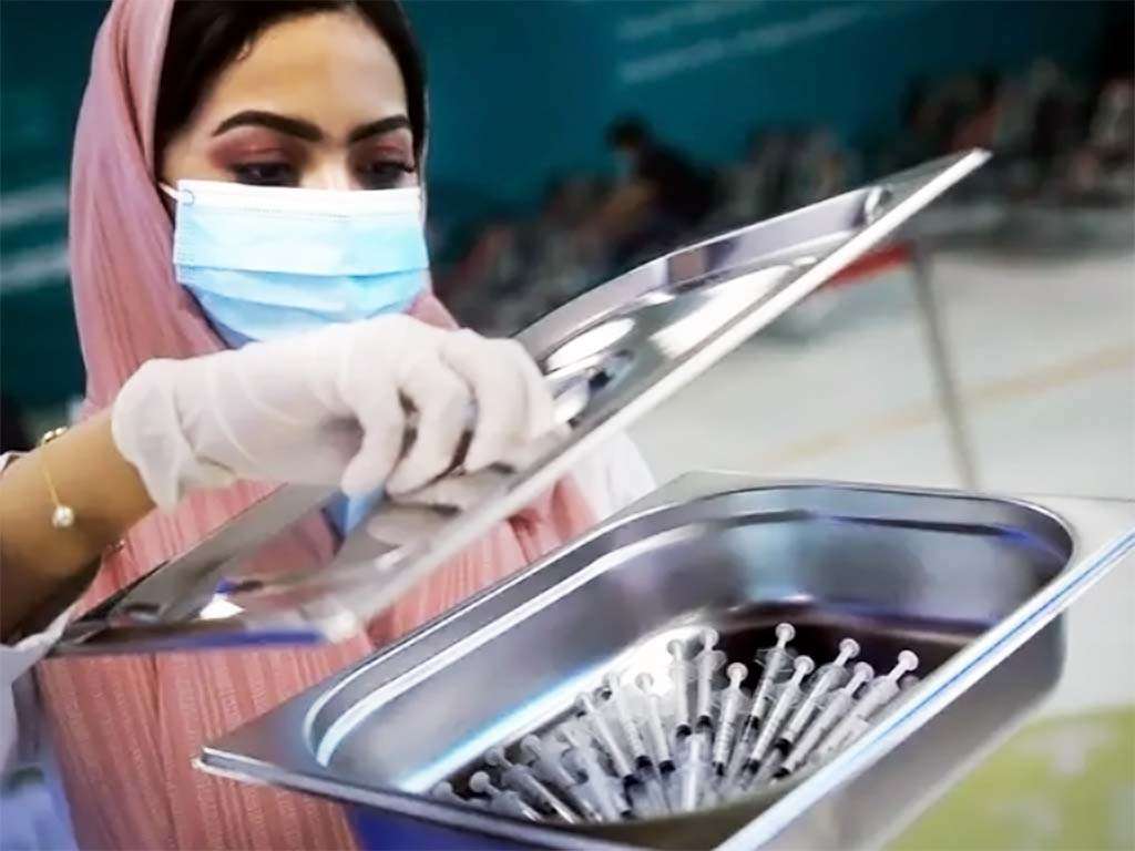 Saudi Arabia's National Biotechnology Strategy to transform the Kingdom